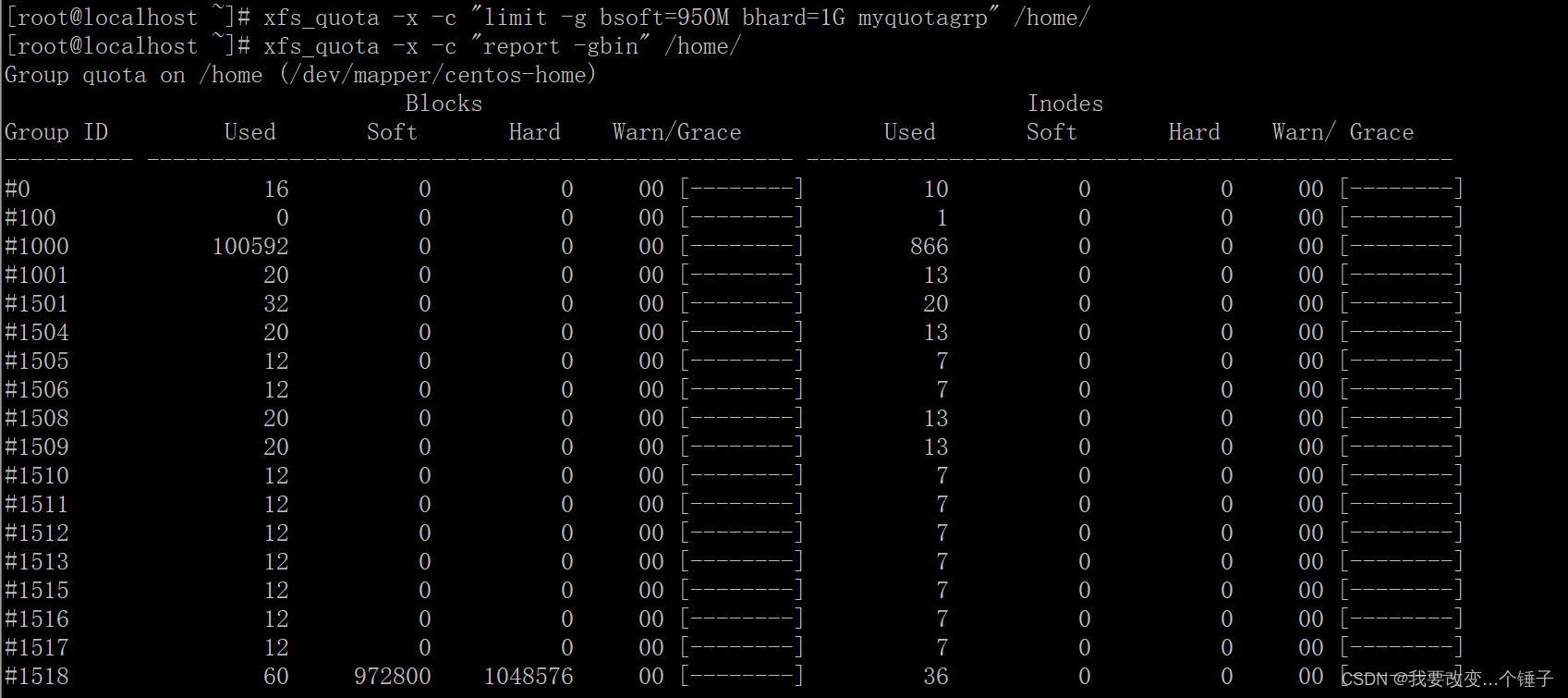 Linux的磁盘配额（Quota）与进阶文件系统管理（学习笔记）_linux quota-CSDN博客