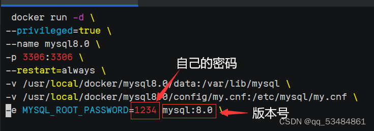 Docker安装mysql8 0 Csdn博客