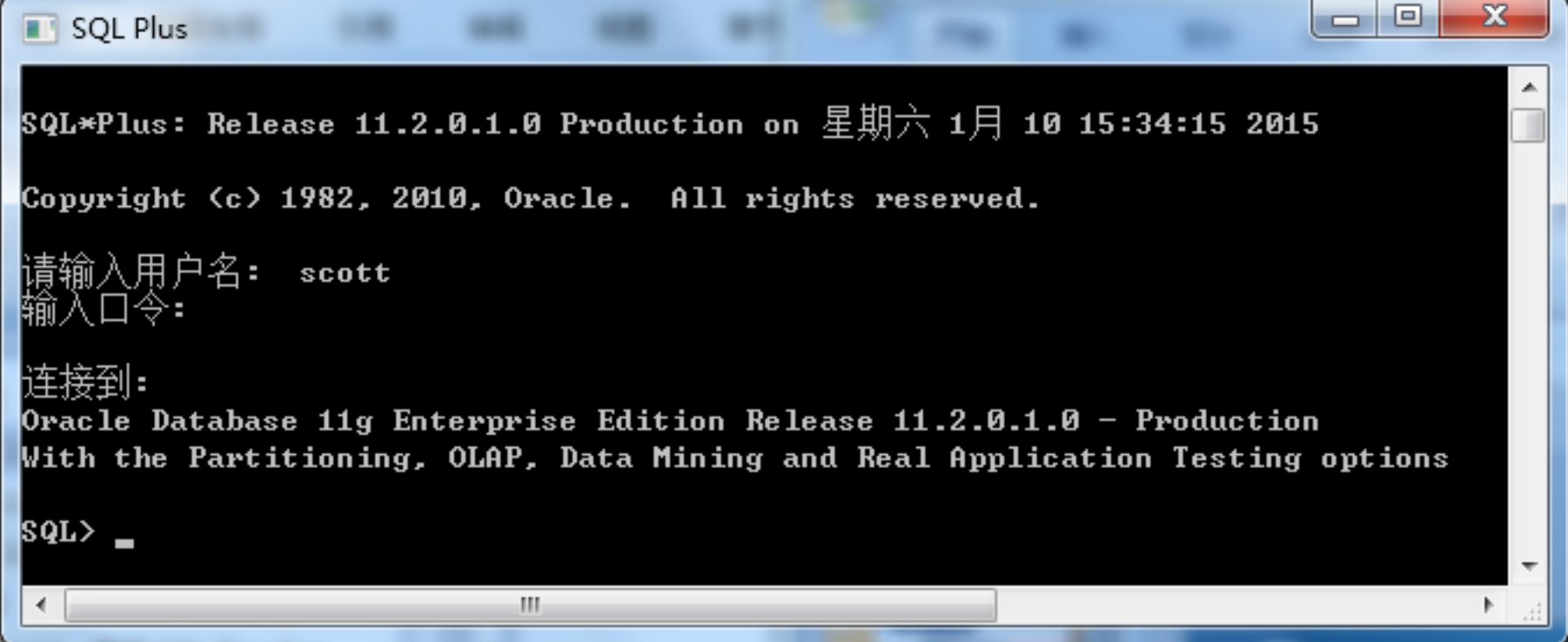 oracle 12c提供的数据库管理工具——SQL*Plus （附创建scott用户、设置表空间、创建数据表代码）_oracle12连接工具-CSDN博客