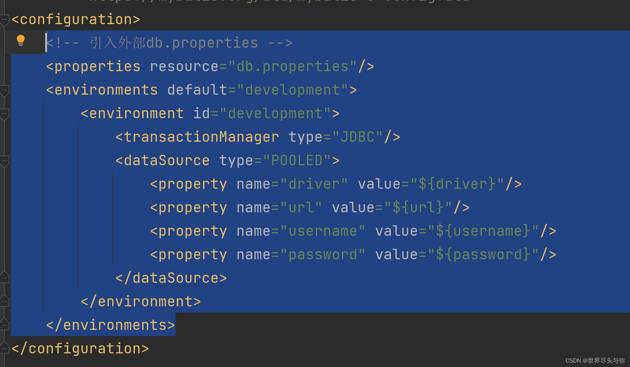 Spring整合Mybatis，SqlSessionTemplate方式_spring 整合mybatis sqlsession 创建时机-CSDN博客