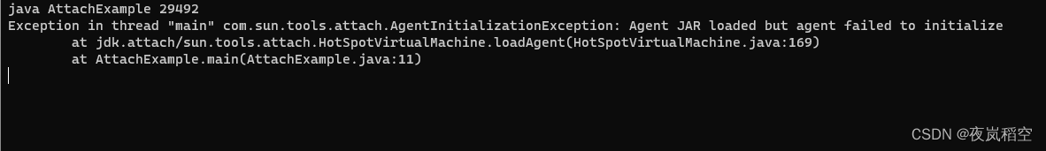 【Minecraft】不重启游戏直接注入模组的研究（一）_import com.sun.tools.attach.virtualmachine-CSDN博客