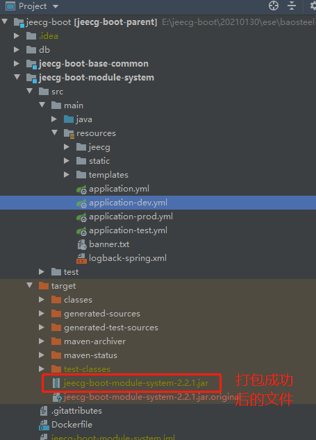 Idea和HBuilder启动，打包项目过程_idea和hbuilder怎么连接-CSDN博客
