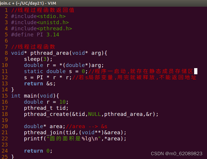 Unix C学习笔记21 线程的基本概念,posix线程,汇合线程,分离线程,线程id,并发冲突 21线程 Csdn博客