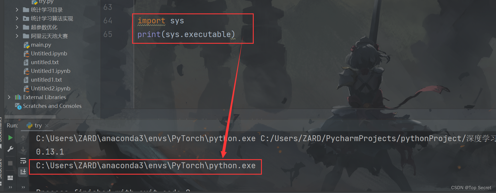 Jupyter Notebook使用envs环境 Jupyter环境切换 Importerror Cannot Import Name