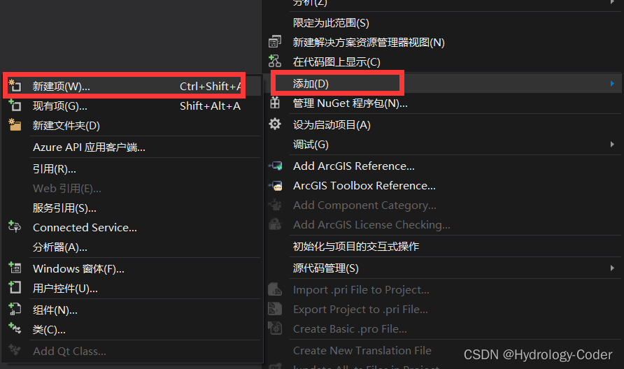 2arcgis Engineextending Arcobjects的各组件介绍arcengine Dockablewindow 使用方法 Csdn博客