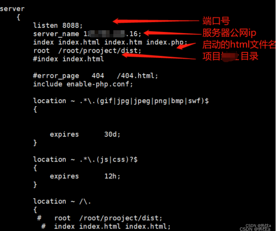 云服务器部署vue项目不使用nginx怎么部署vue Csdn博客 