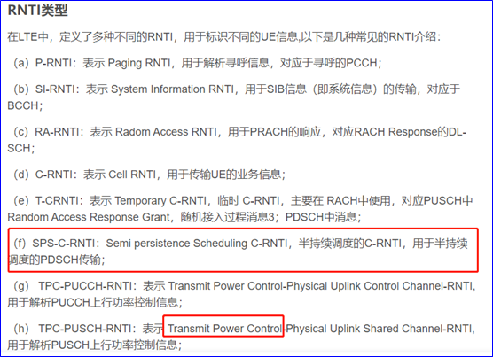 5G NR 随机接入 总结_5g随机接入-CSDN博客
