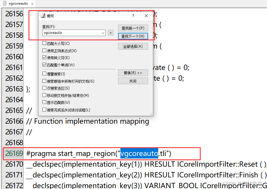 Coreldrawx4的c插件开发三十八纯c插件开发2导入tlb编译文件coreldraw X4 Vgcore Csdn博客