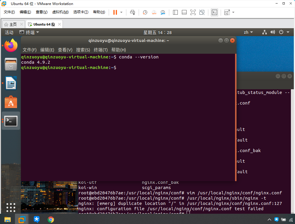 conda:未找到命令_linux_只要思想不滑坡办法总比困难多--小鱼干-华为云开发者联盟
