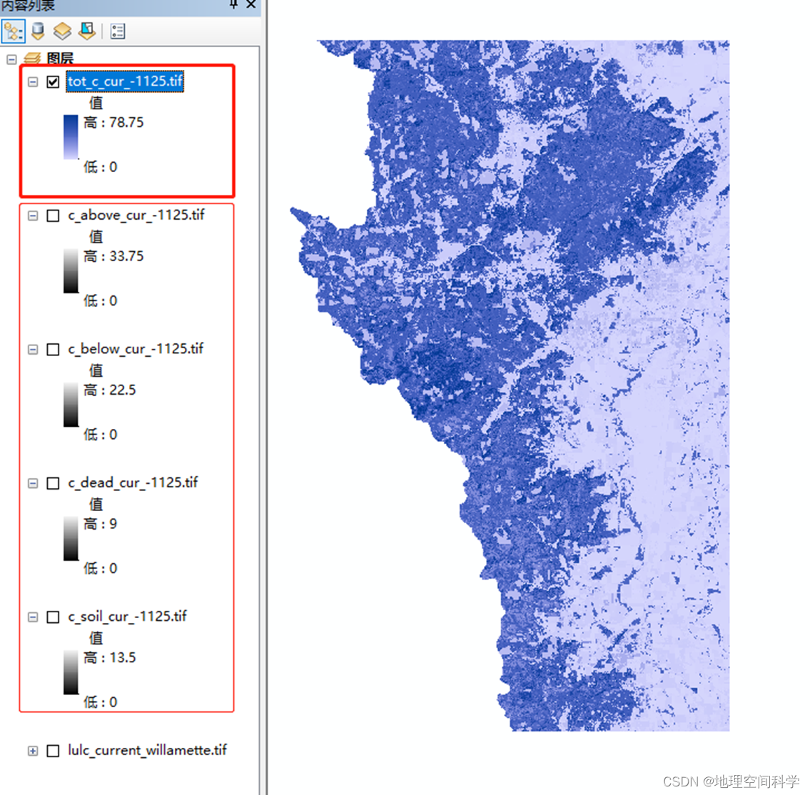 InVEST模型 | 软件安装与固碳模块的使用-CSDN博客