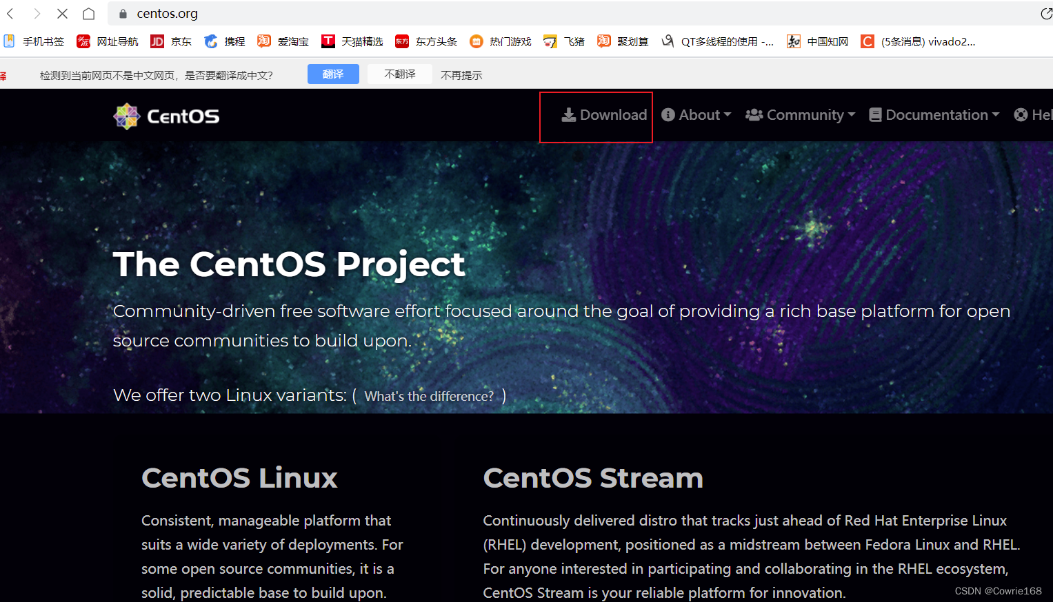 linux Centos7安装EDA套件_linux eda搭建-CSDN博客