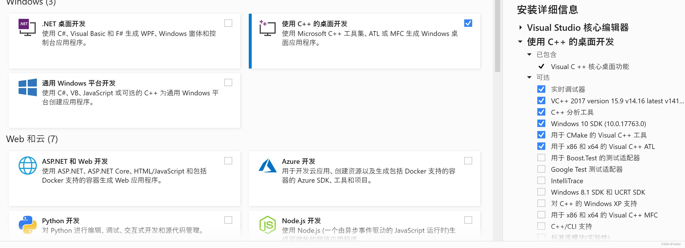 【原创】pyopenjtalk 安装方法 100%有效-CSDN博客