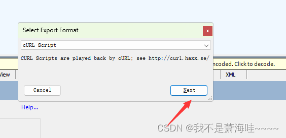fiddler之导出curl命令行(亲测可用)_fiddler导出curl-CSDN博客