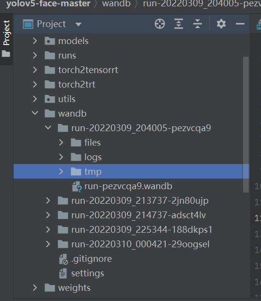 YOLOv5学习 yolo5-face论文里代码复现，实现运行_yolov5-face train怎么显示过程-CSDN博客