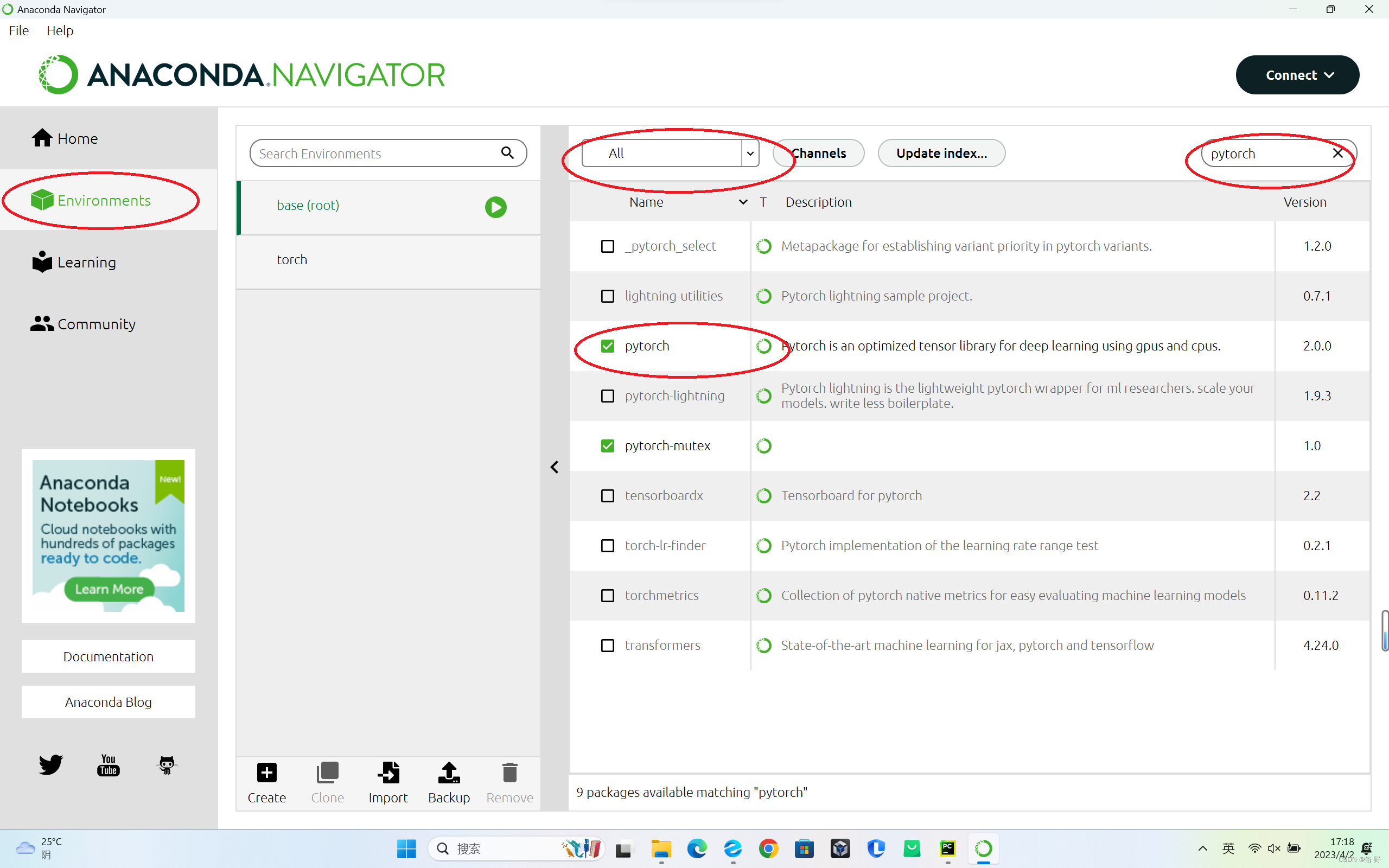 anaconda虚拟环境中安装pytorch_anaconda虚拟环境安装pytorch-CSDN博客