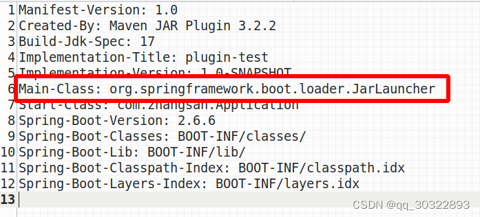 jar插件的热部署、卸载、更新（springboot）_jar部署生产环境如何实现热部署-CSDN博客