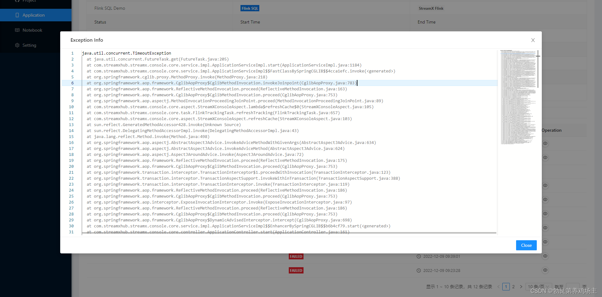 streamx提交任务到yarn报错_streamx提交到yarn上时我设置了rest.bind-port: 50100-50200 通过-CSDN博客