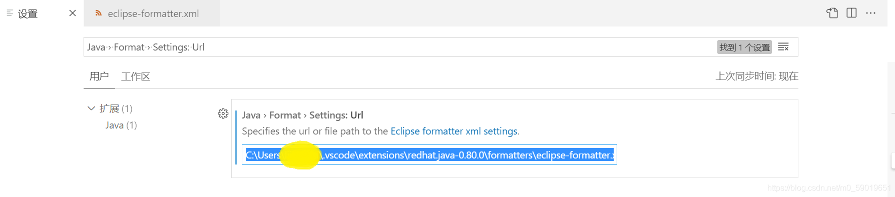 关于VS Code配置Java代码格式化的方法！_vscode java format-CSDN博客