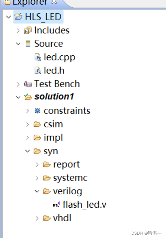 【FPGA】HLS入门实践_fpga hls-CSDN博客