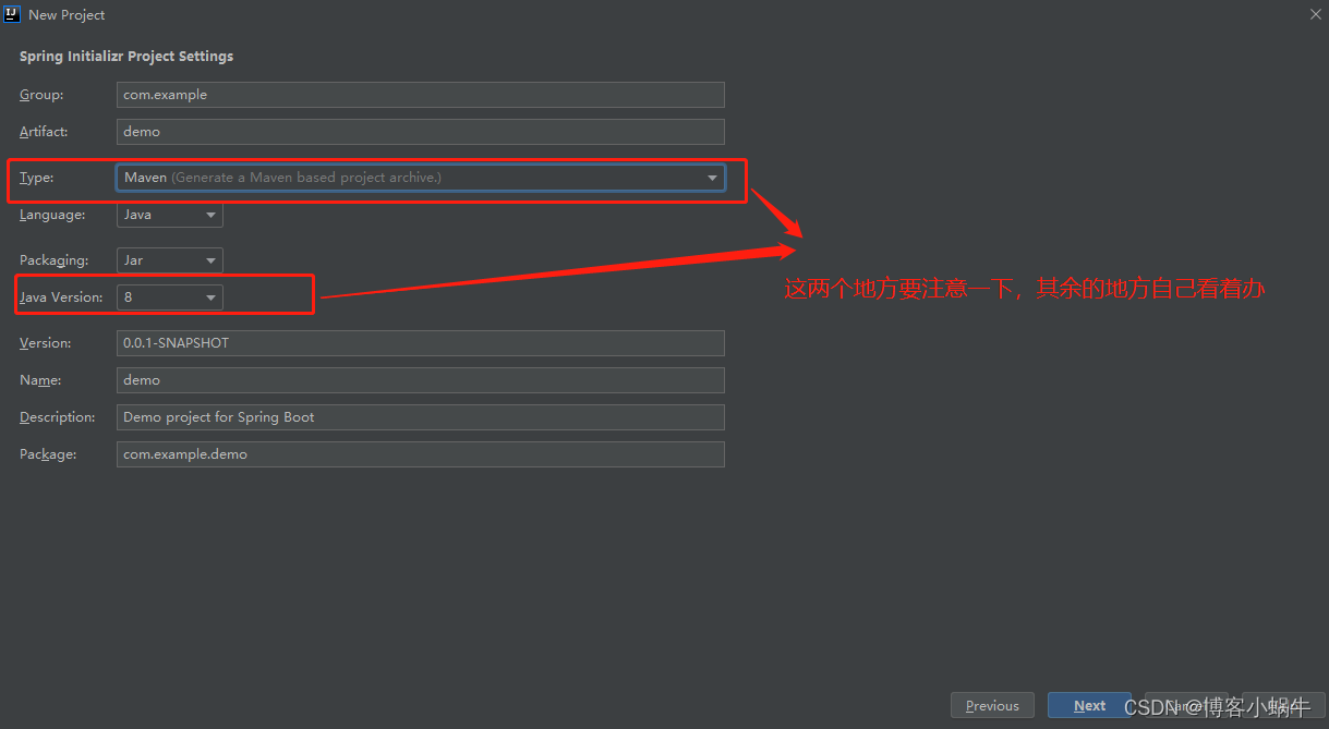 从零开始搭建一个springboot项目环境（保姆级别）---Day01_从零搭建spring boot项目-CSDN博客