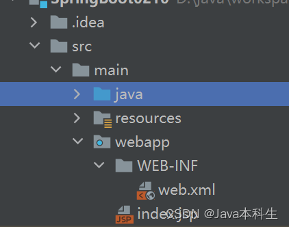 SpringBoot项目创建及配置文件_springboo的resources文件夹下如何新建配置文件-CSDN博客