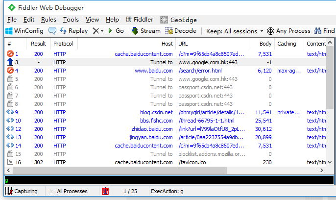 Fiddler抓包：详解Fiddler抓包工具软件使用教程_fiddler使用教程 csdn app抓包-CSDN博客
