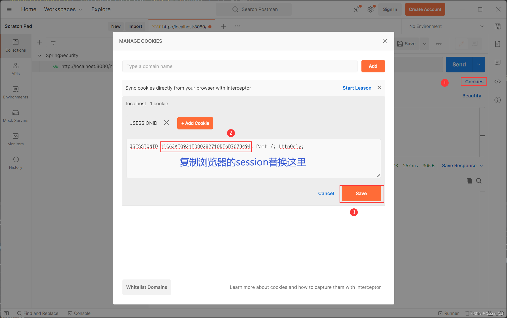 【编程不良人】springsecurity实战学习笔记07 授权 不良人security Csdn博客