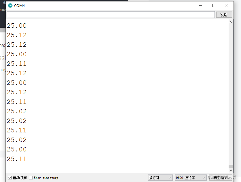 Arduino Lib Hc Sr04实验 是哪个库 Csdn博客