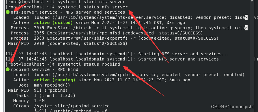 centos8 简单配置使用nfs网络文件系统_centos8 nfs-CSDN博客