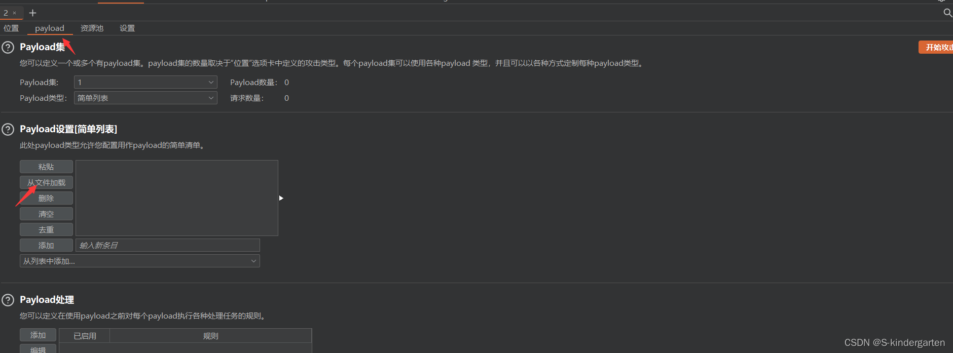 [SUCTF 2019]EasySQL1_[suctf 2019]easysql 1-CSDN博客
