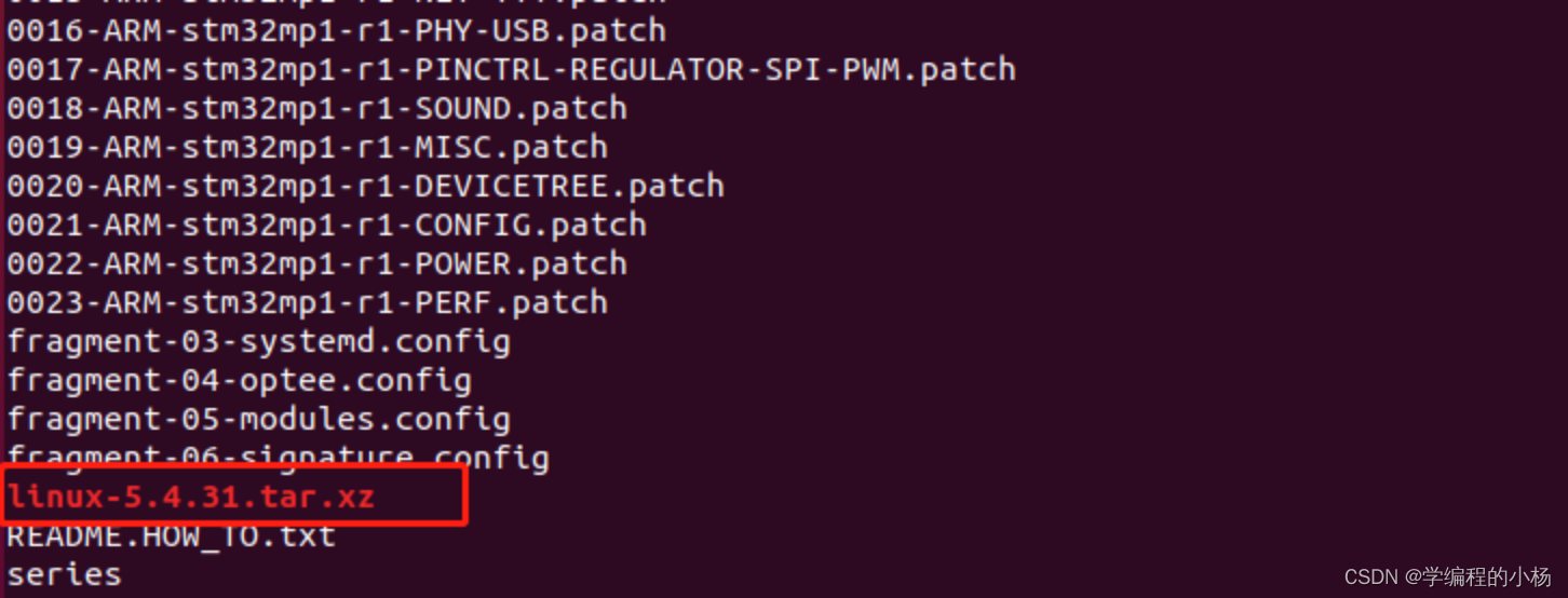 STM32MP157A之Linux内核与根文件系统-CSDN博客