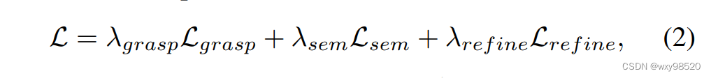 抓取检测之 End-to-end Trainable Deep Neural Network for Robotic Grasp Detection and Semantic ...