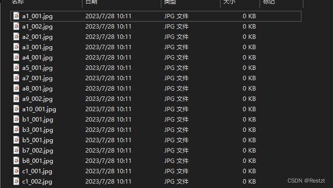 Windows下文件（文件夹）的批量创建、移动、重命名如何按名单批量新建文件夹csdn Csdn博客