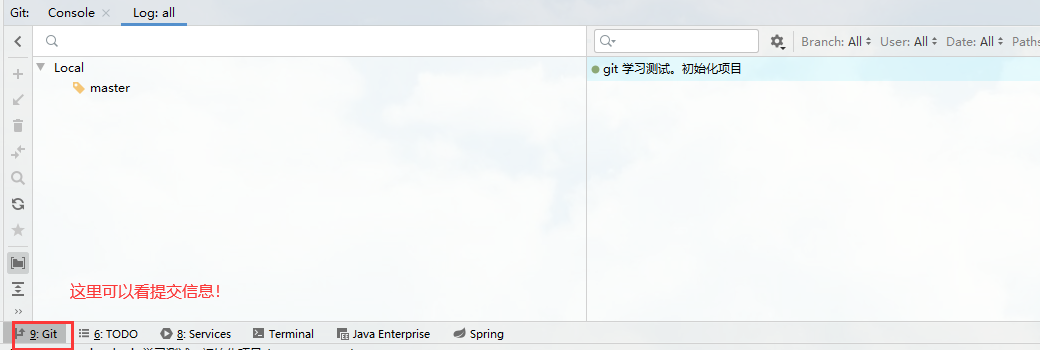 Git—4 IDEA中使用git_git4idea-CSDN博客