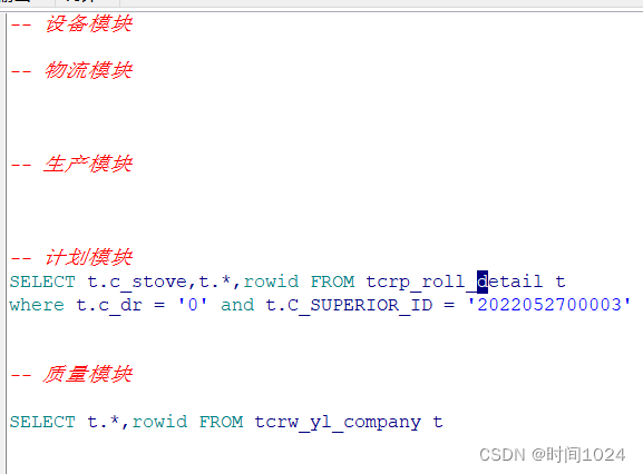 PLSQL中使用书签_plsql的bookmark-CSDN博客