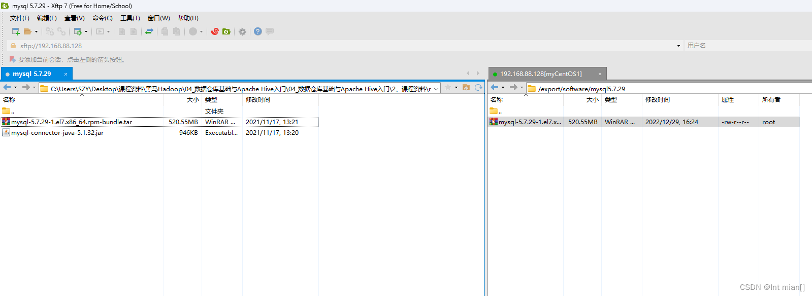 Linux-Centos7安装MySQL详细步骤_linux centos7 mysql community-CSDN博客