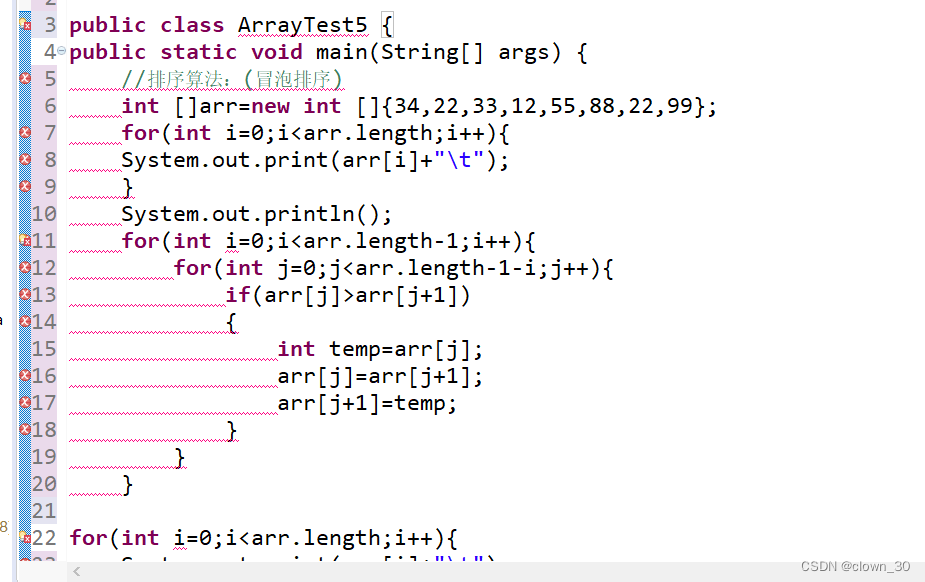 Eclipse代码复制粘贴后红报错问题_为啥代码复制粘贴过去有问题-CSDN博客