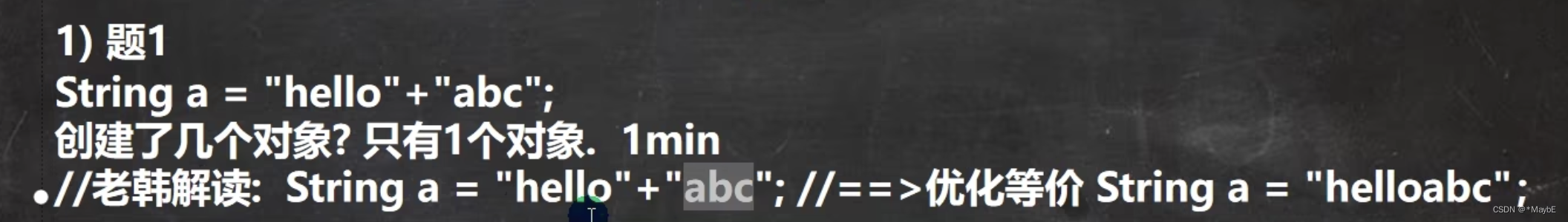 Java基础10 包装类、string类、stringbuffer类、stringbuilder类、math类、arrays类、system