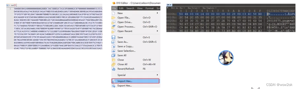 CTF初学_bftools-CSDN博客