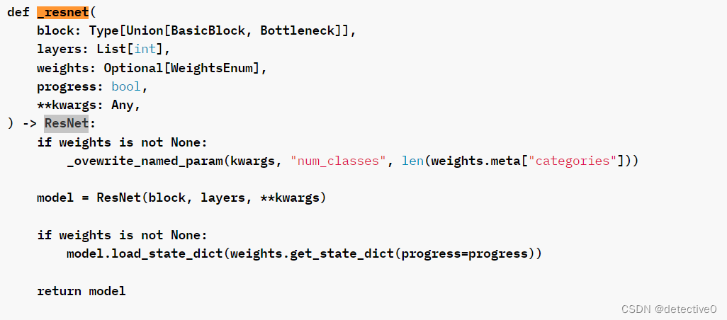 Python的类型提示——定义函数时的箭头符号 ＞python 箭头符号 Csdn博客
