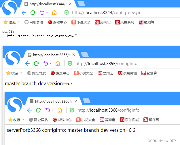 springCloud gateway、bus、Config---网关、消息总线、分布式配置中心（2）_webflux 消息总线-CSDN博客