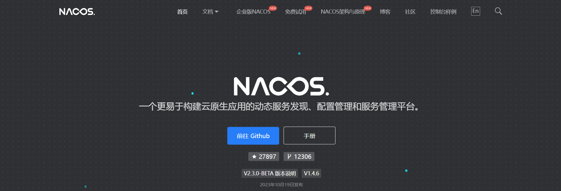 《Spring Cloud学习笔记：Eureka & Nacos Discovery & Ribbon》_在eureka应用中,由原来的单体架构的功能模块拆分出的服务,属于那部分?-CSDN博客