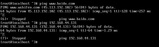 Ubuntu安装scala和安装Hadoop完全分布式的前期准备_scala ubuntu安装部署-CSDN博客