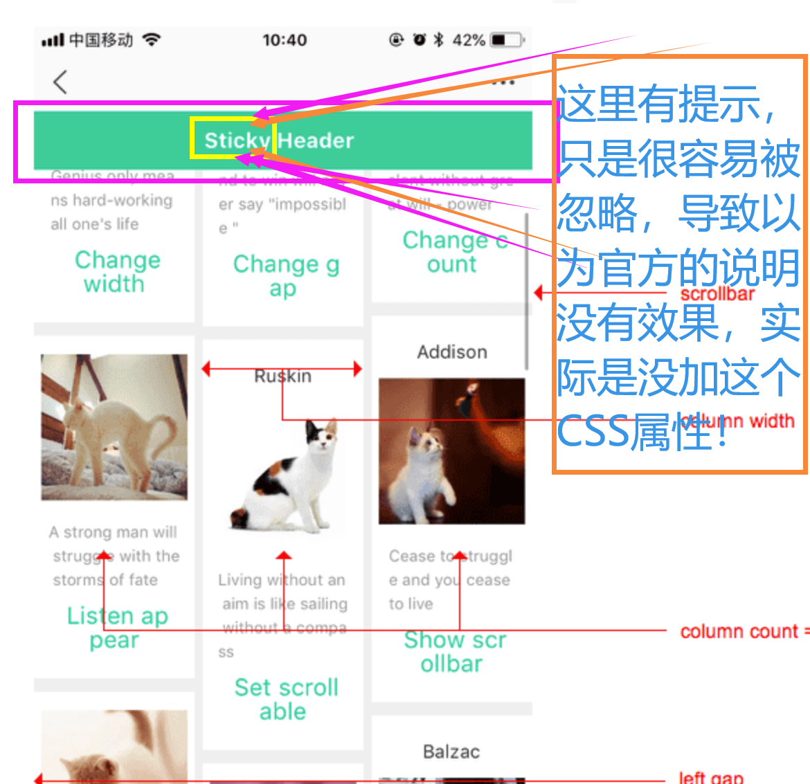 uniapp nvue吸顶和瀑布流 及补充教程，补充官方文档不足的地方！- App nvue专用组件-CSDN博客
