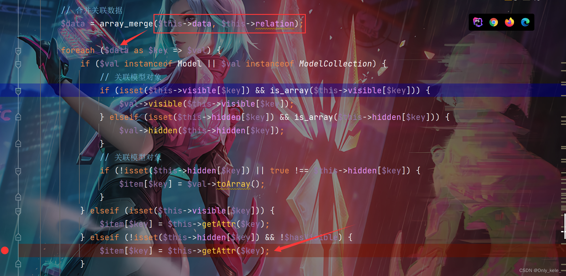 [代码审计] ThinkPHP V6.0.12LTS 反序列化漏洞-CSDN博客