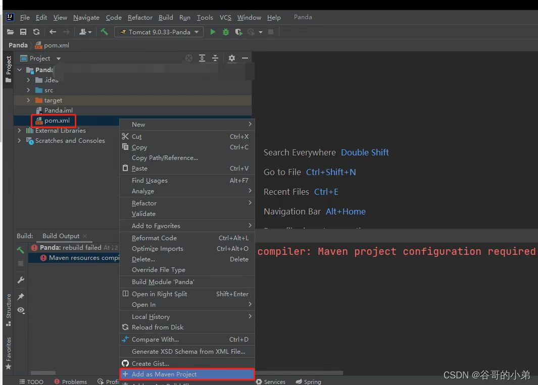 解决Maven resources compiler_ Maven project configuration required for module ‘XXX‘ isn‘t ...
