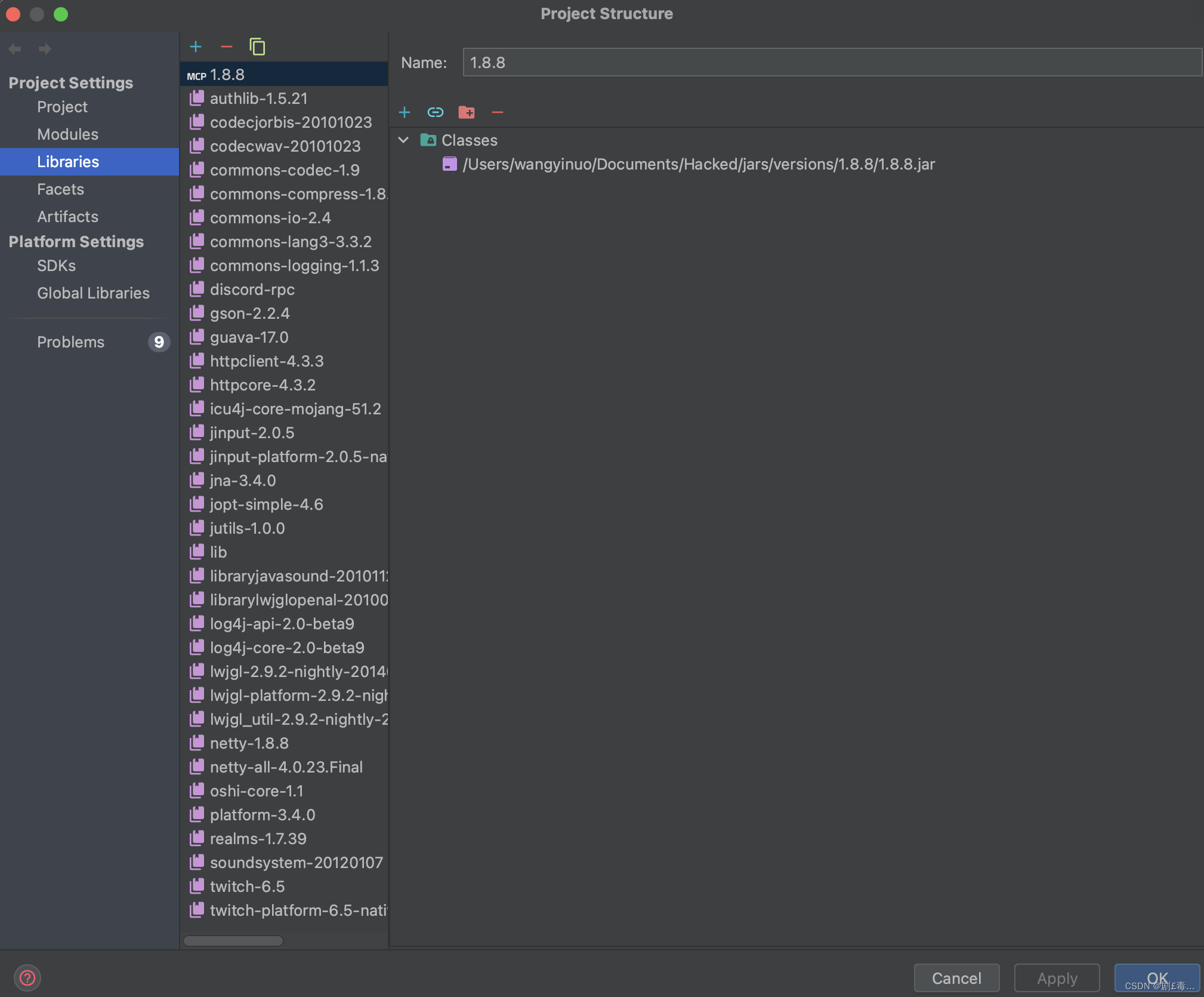 【java】我的世界java版外挂制作 0 配置环境java写锁头外挂剧£毒的博客 Csdn博客 5459