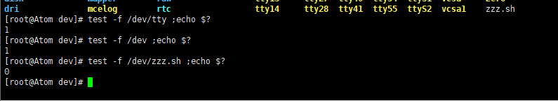 Linux与shell学习 Shell系列7 Shell运算符3(文件测试运算符)用于测试文件是否存在的文件测试运算符是 Csdn博客